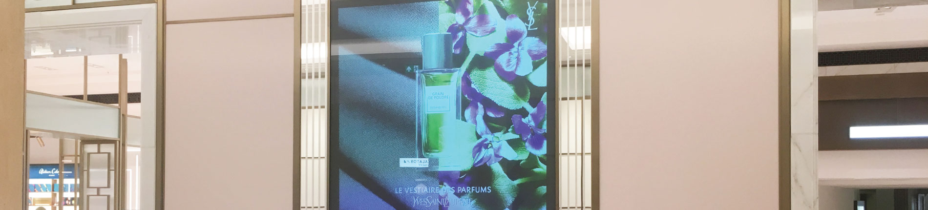 Pro Display Digital Glass in Harrods | Pro Display